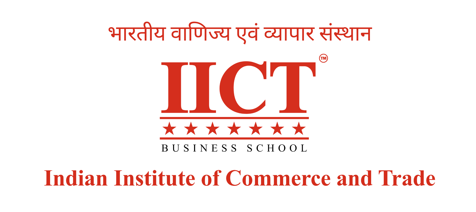 Banking Management - MBA Programs | IICT